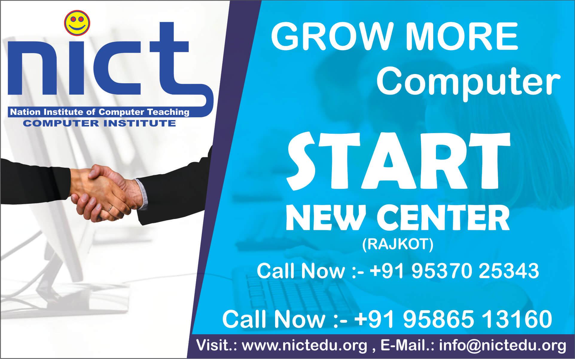 Nation Institute Of Computer Teaching Rajkot | NICT | NICT Rajkot ...